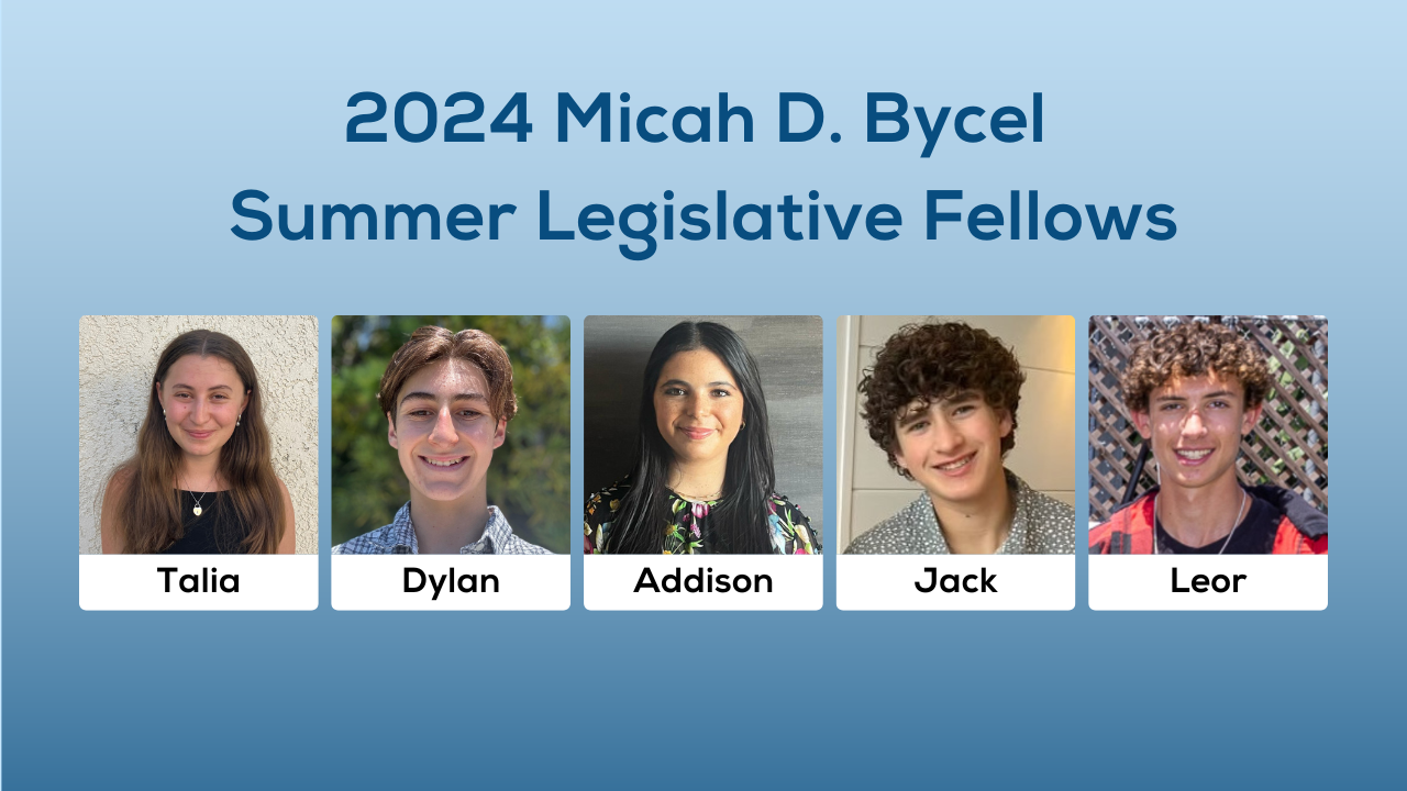 Meet the 2024 Micah D. Bycel Summer Legislative Fellows